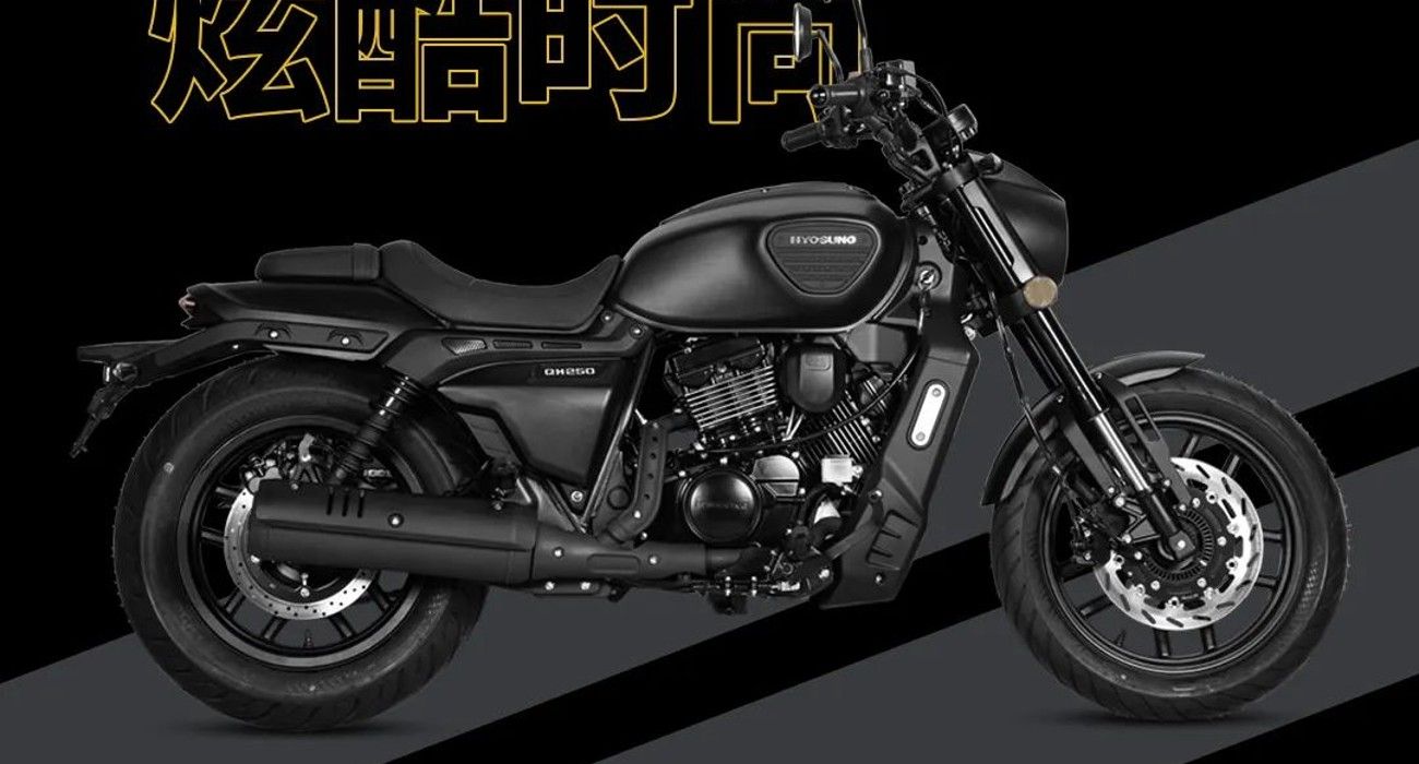 This Chinese Cruiser Is Everything The Harley-Davidson HD350 Should've Been