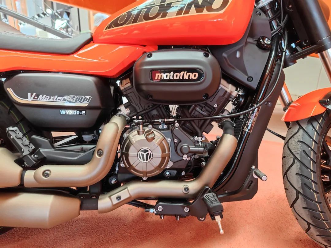 The Motofino V-Maxter 300, A Chinese Clone Of The Harley-Davidson ...