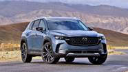 Mazda January 2025 Incentives
