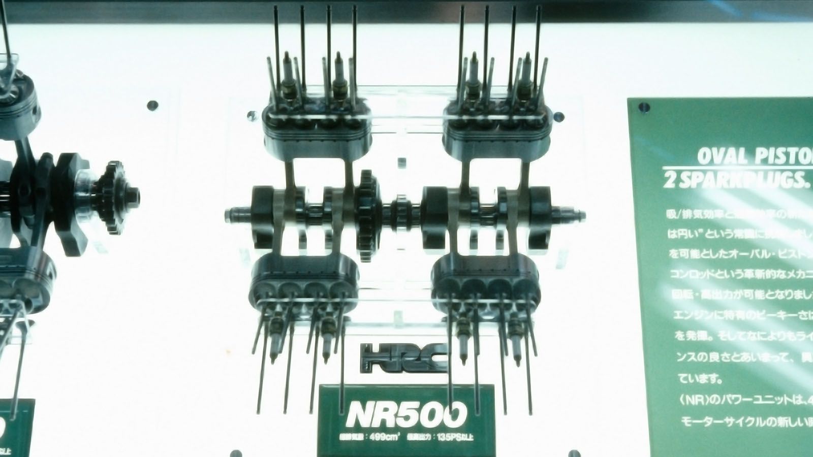 How Honda’s Early Motorcycle GP Program Helped Create Mechanical Marvels