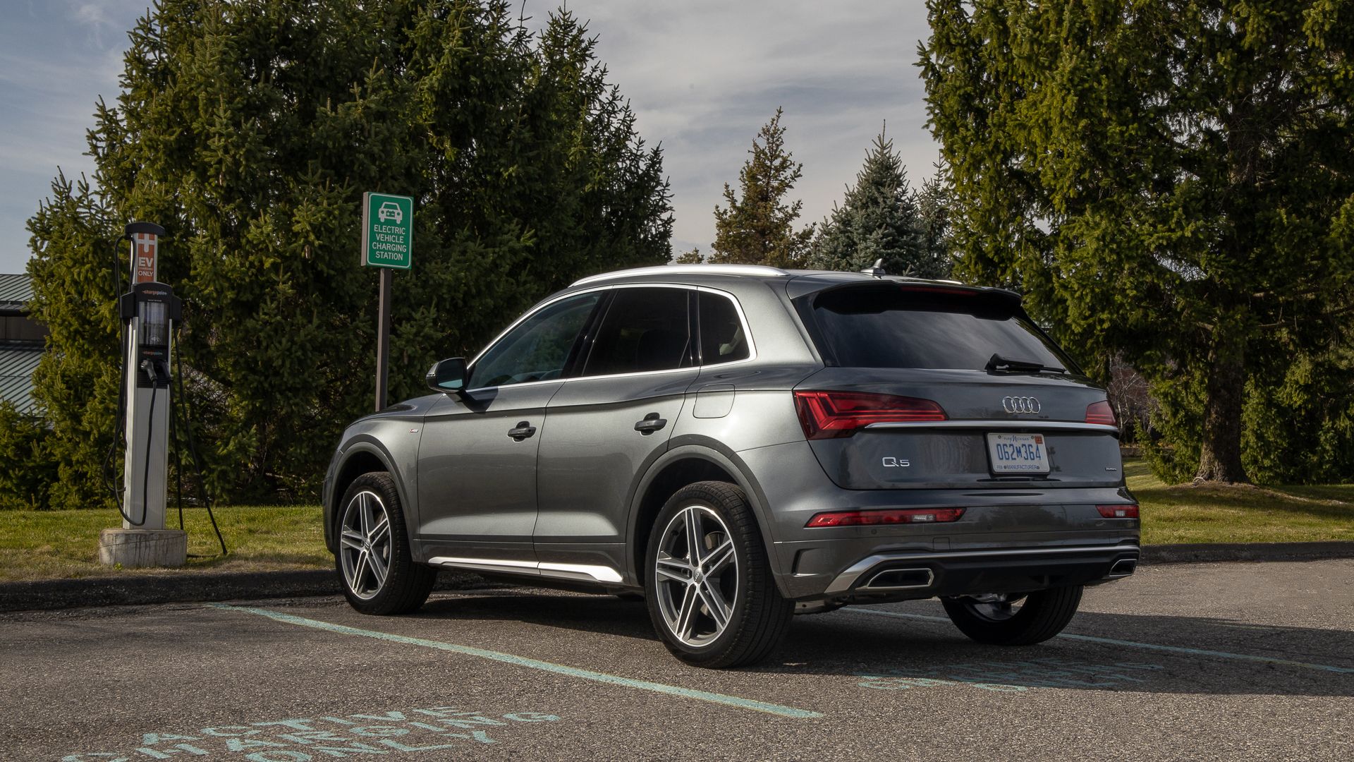2024 Audi Q5 | TopSpeed