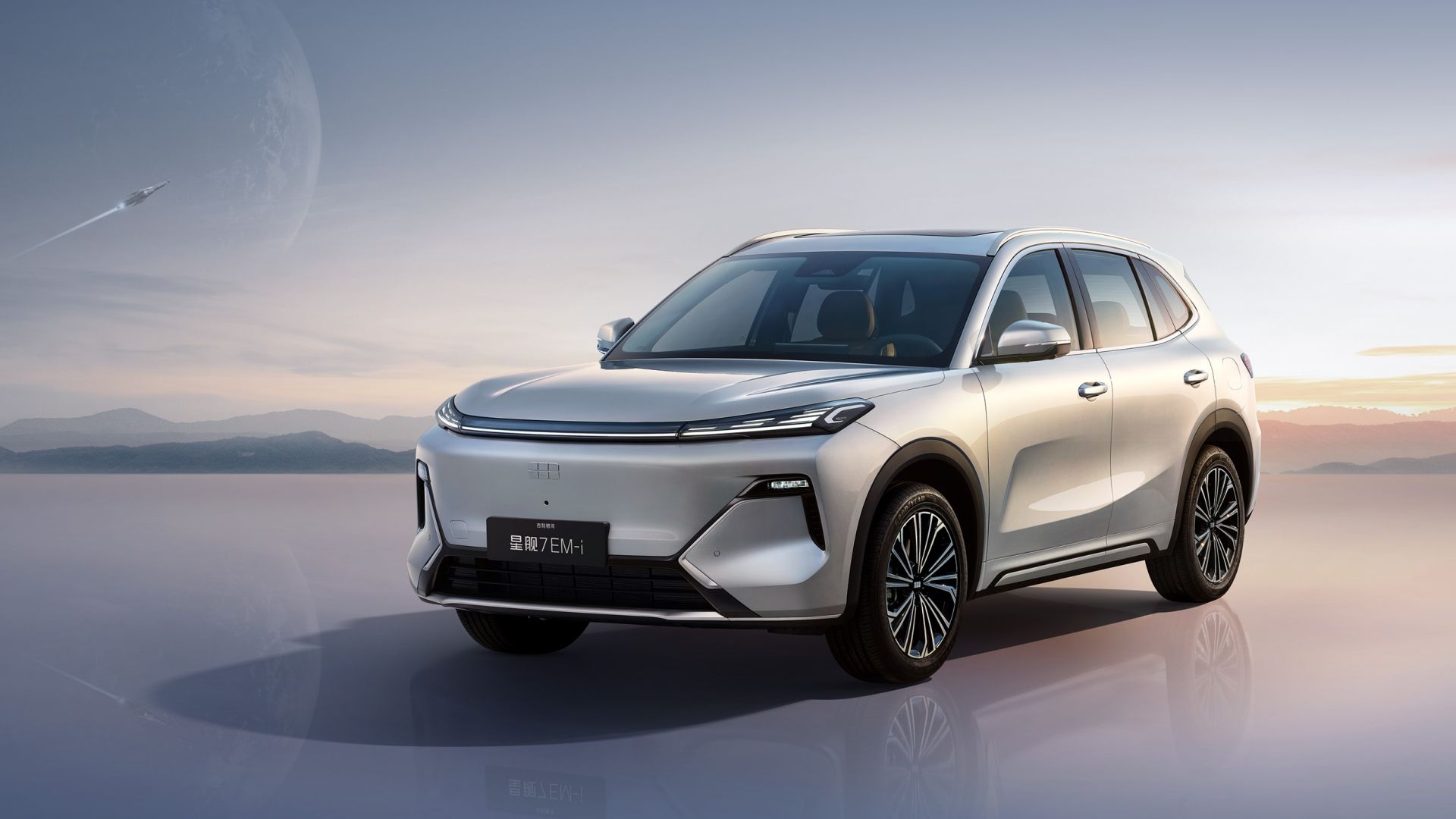 Galaxy Starship 7 PHEV Has Unthinkable Range, But You'll Probably Never See One