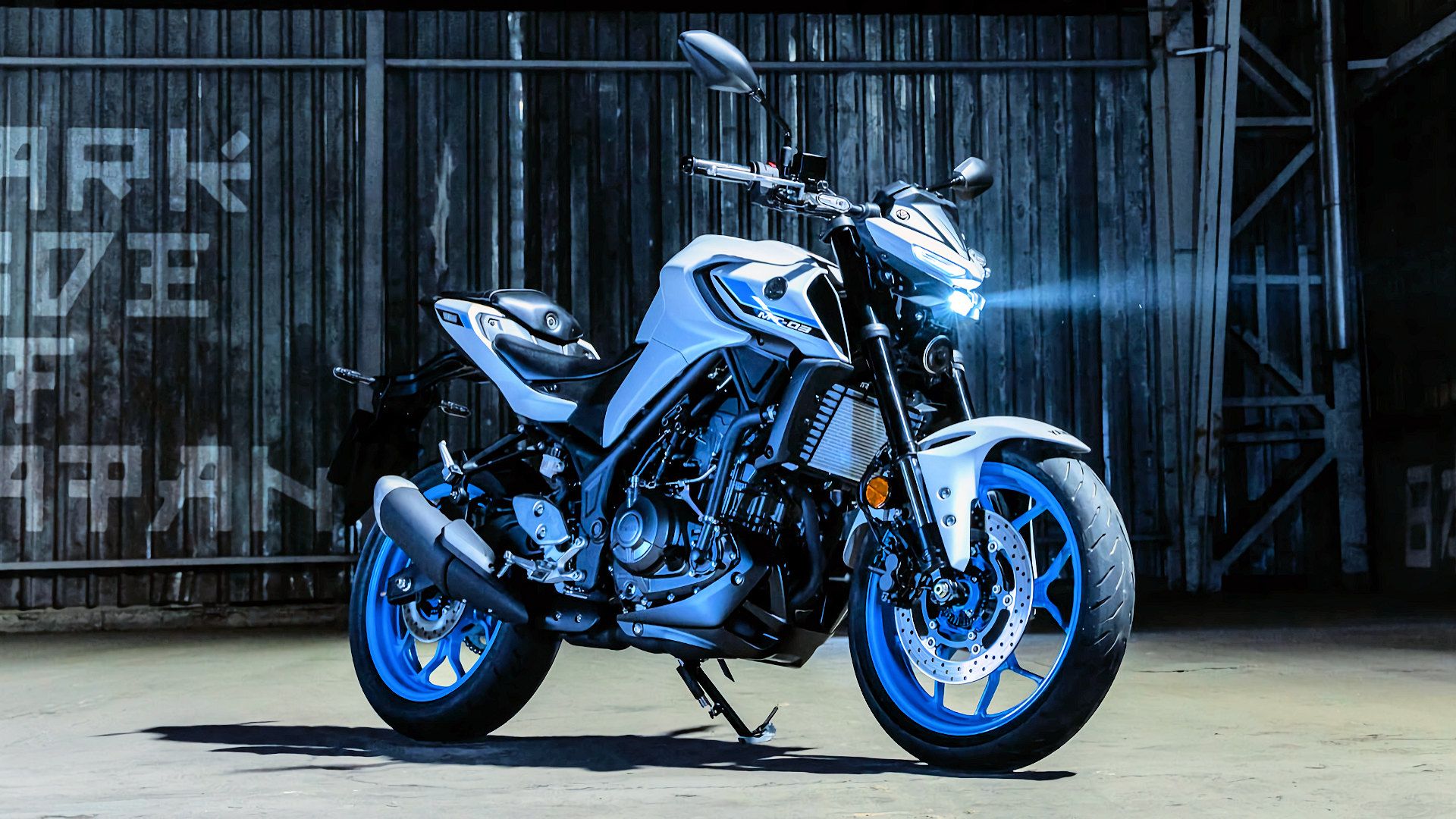 The Best Entry-Level Yamaha Motorcycle That Won’t Break The Bank