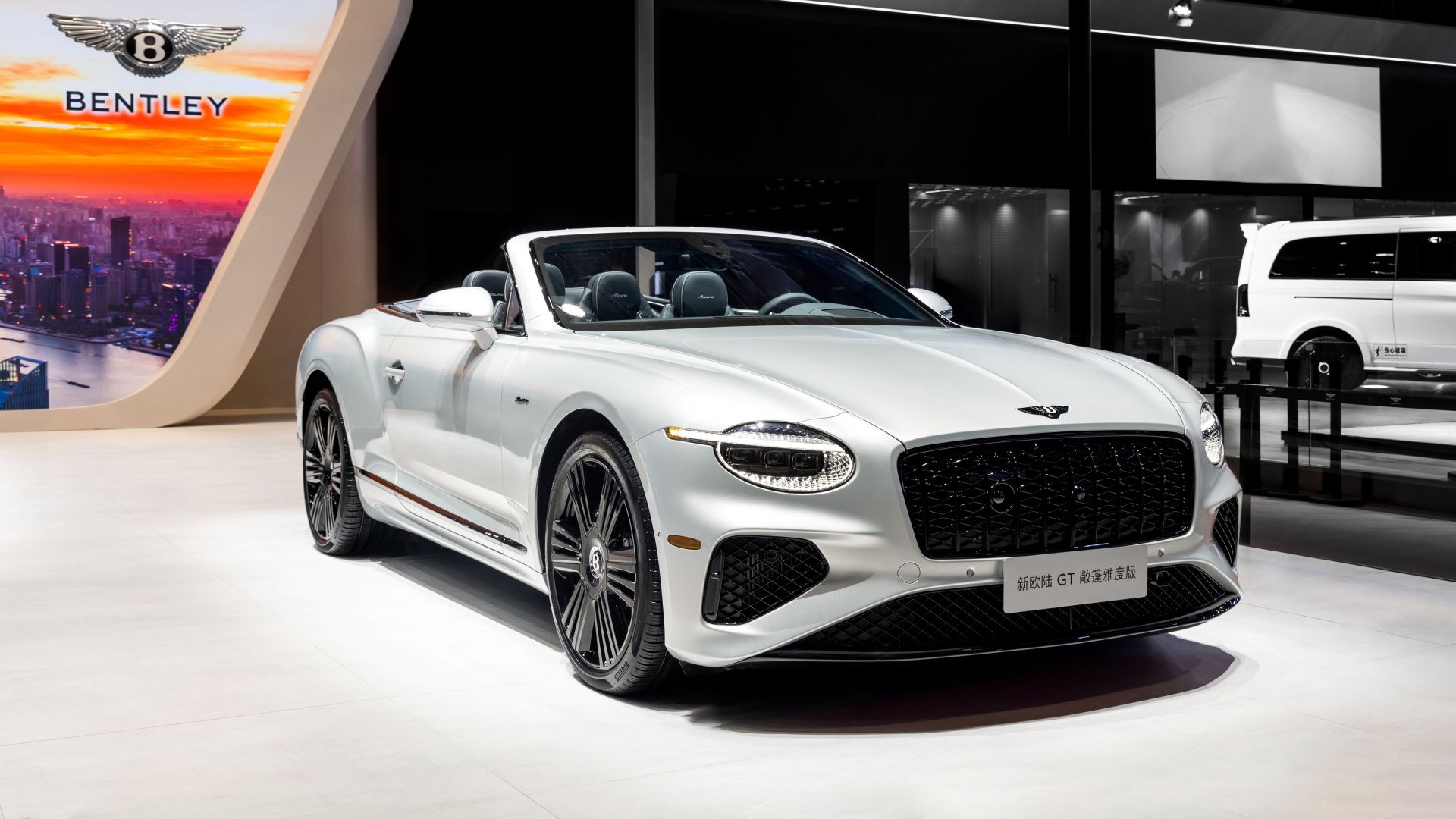 Bentley Unveils New Azure Trim In Shanghai