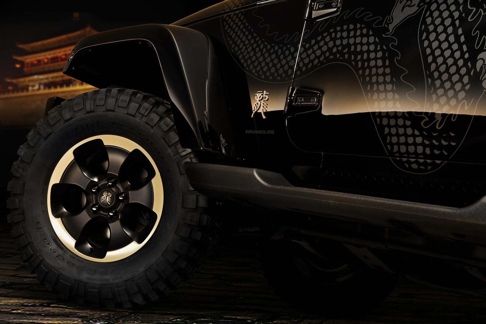 2014 Jeep Wrangler Dragon Edition