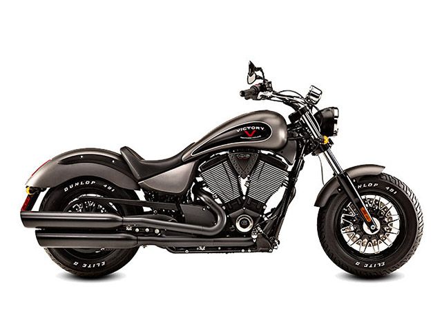 2015 - 2017 Victory Gunner