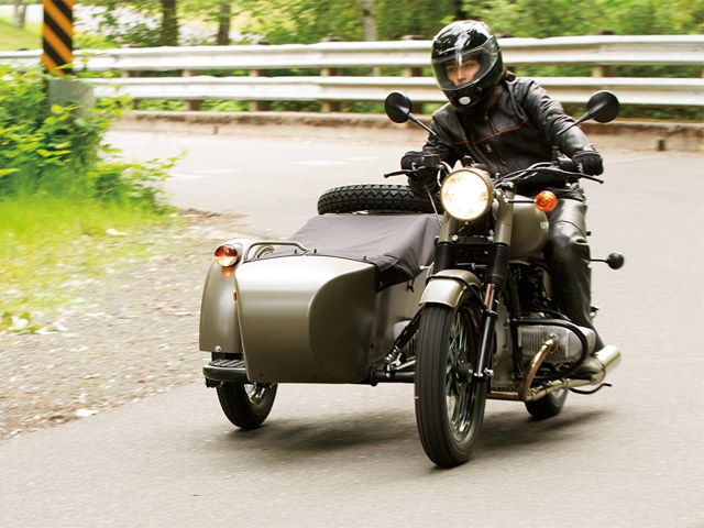 2015 - 2018 Ural M70