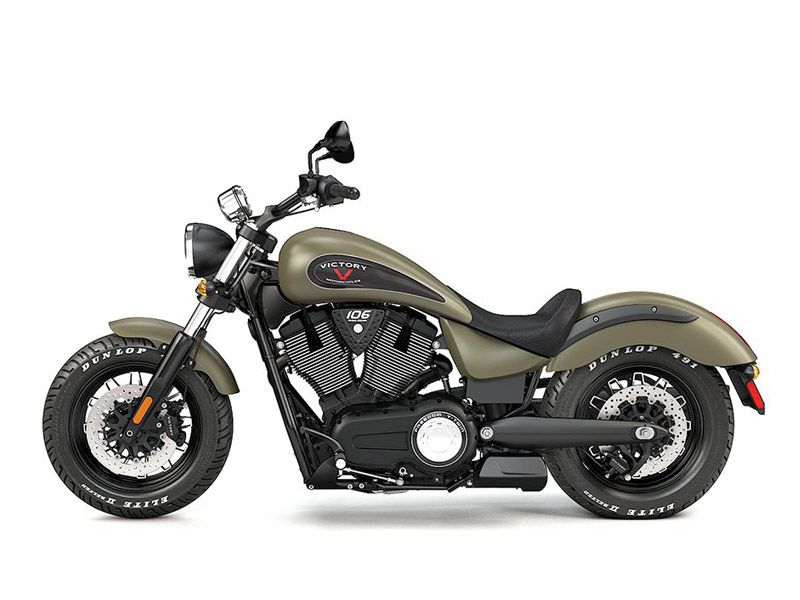 2015 - 2017 Victory Gunner