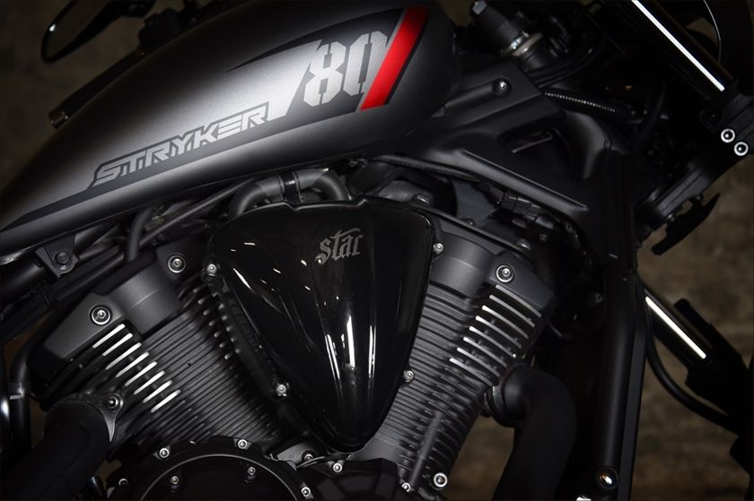 2011 - 2017 Yamaha Stryker