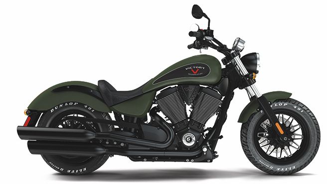 2015 - 2017 Victory Gunner