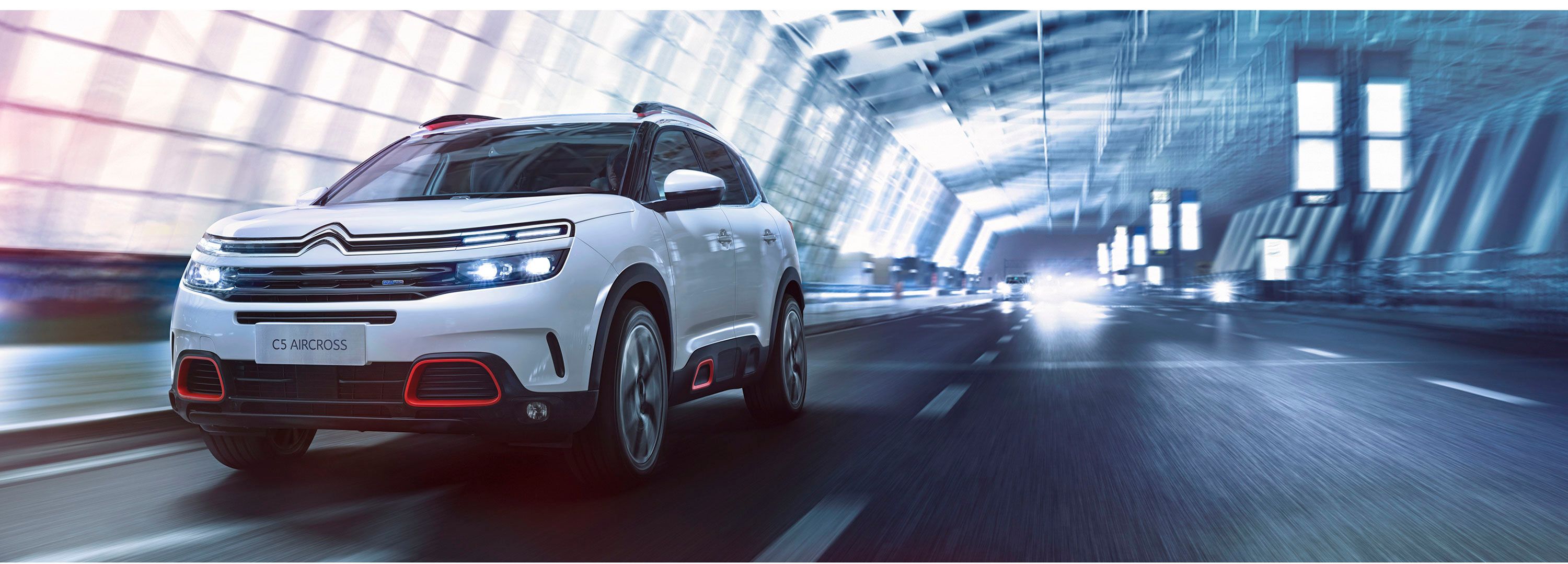 2017 Citroen C5 Aircross
