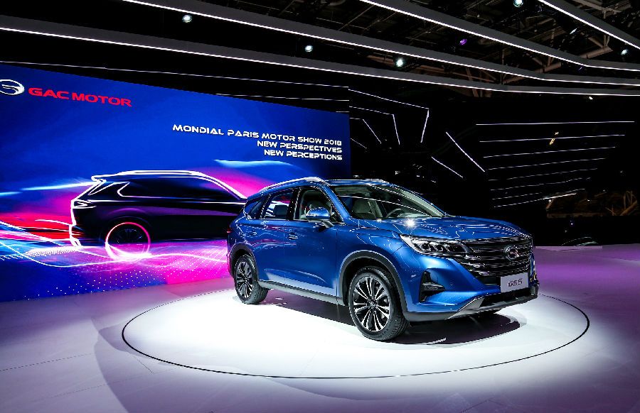 GAC Motors Reveals the 2019 GAC GS5 at the Paris Motor Show