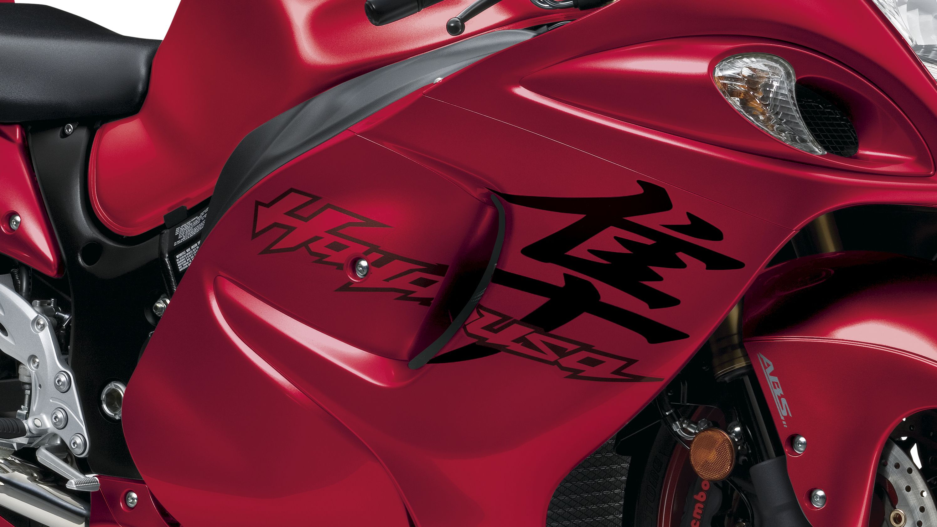 2016 - 2020 Suzuki Hayabusa