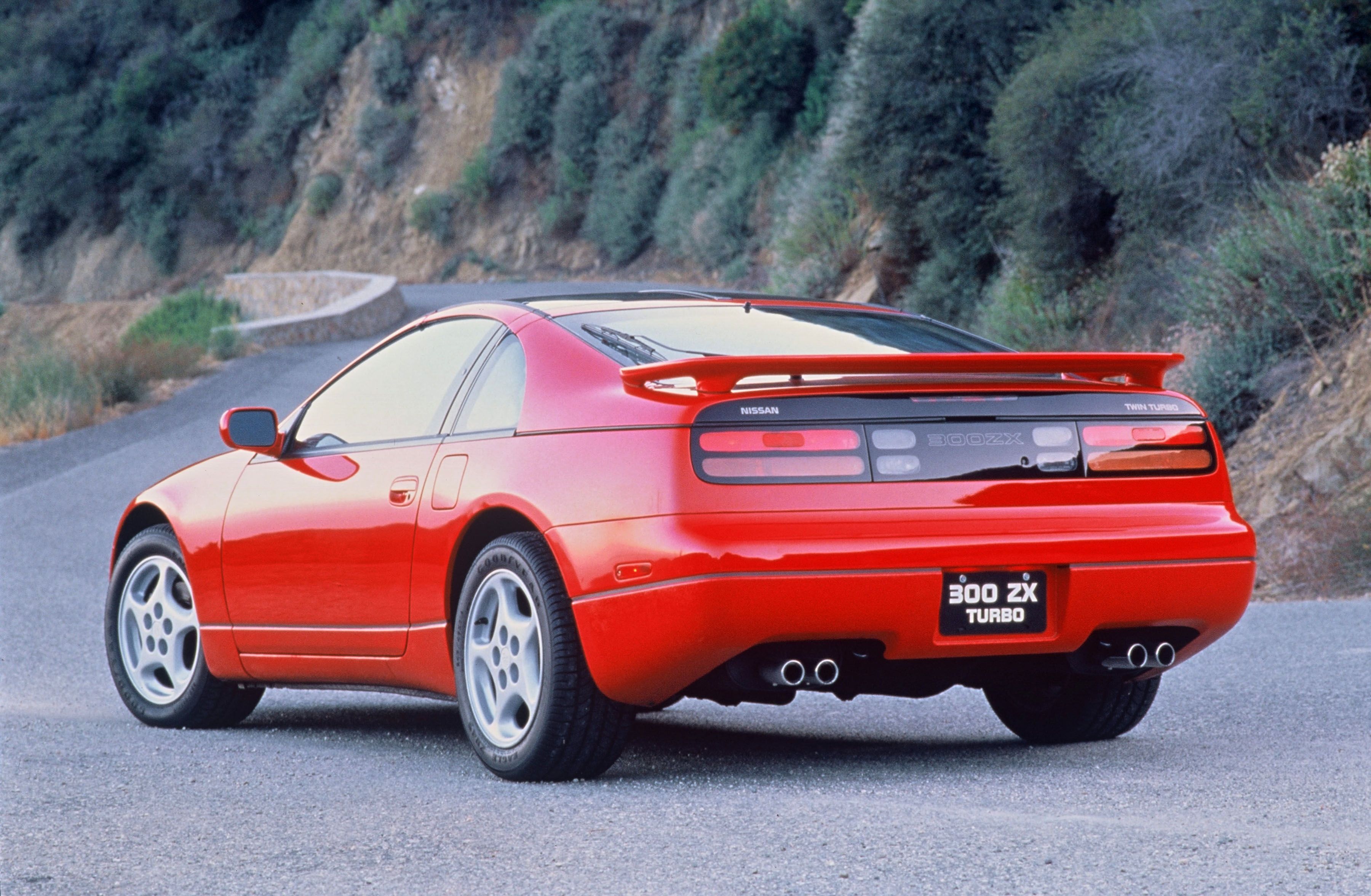 1991 - 1996 Nissan 300zx