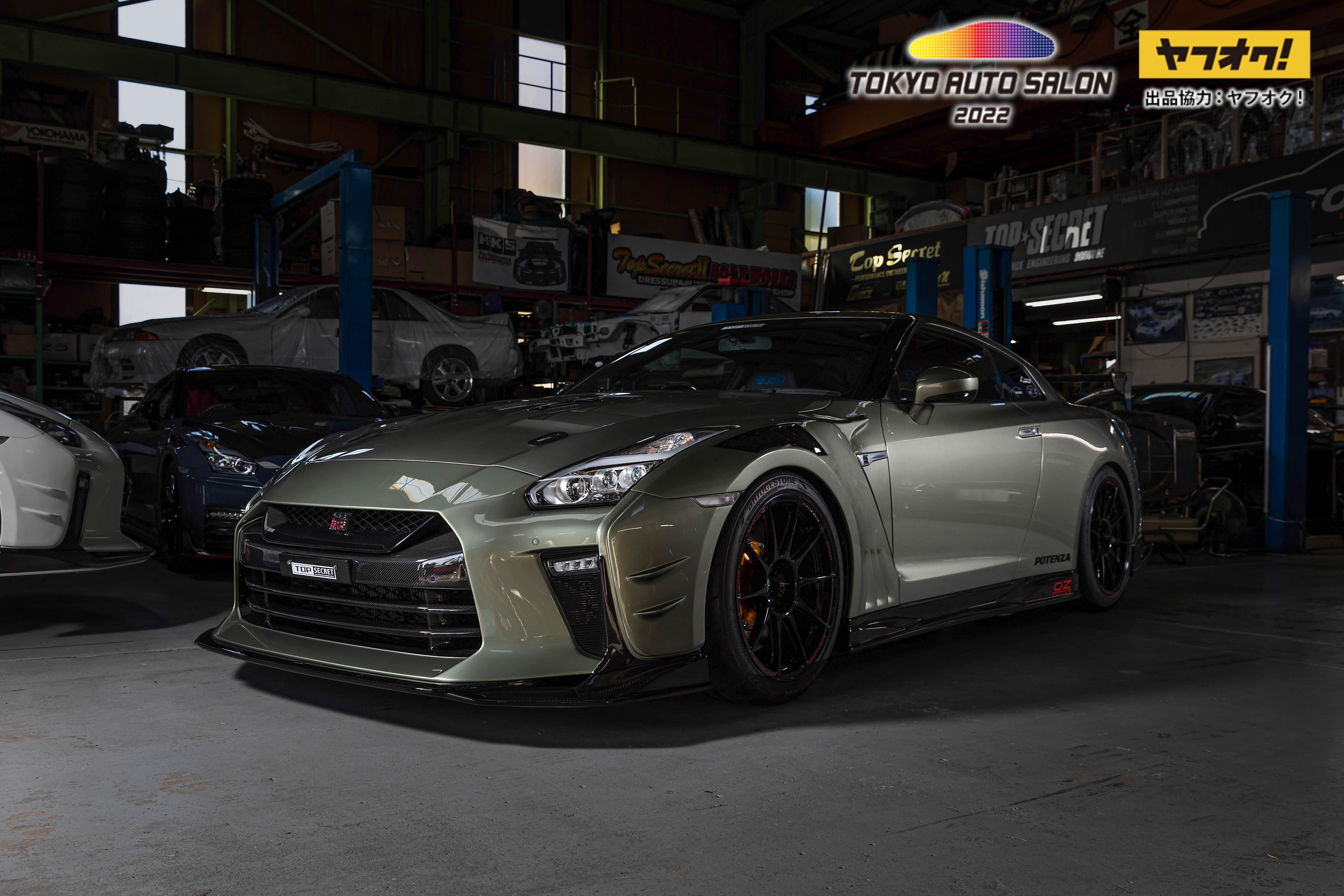 This Nissan GT-R Tuned By Top Secret Is Being Sold For More Than $120,000