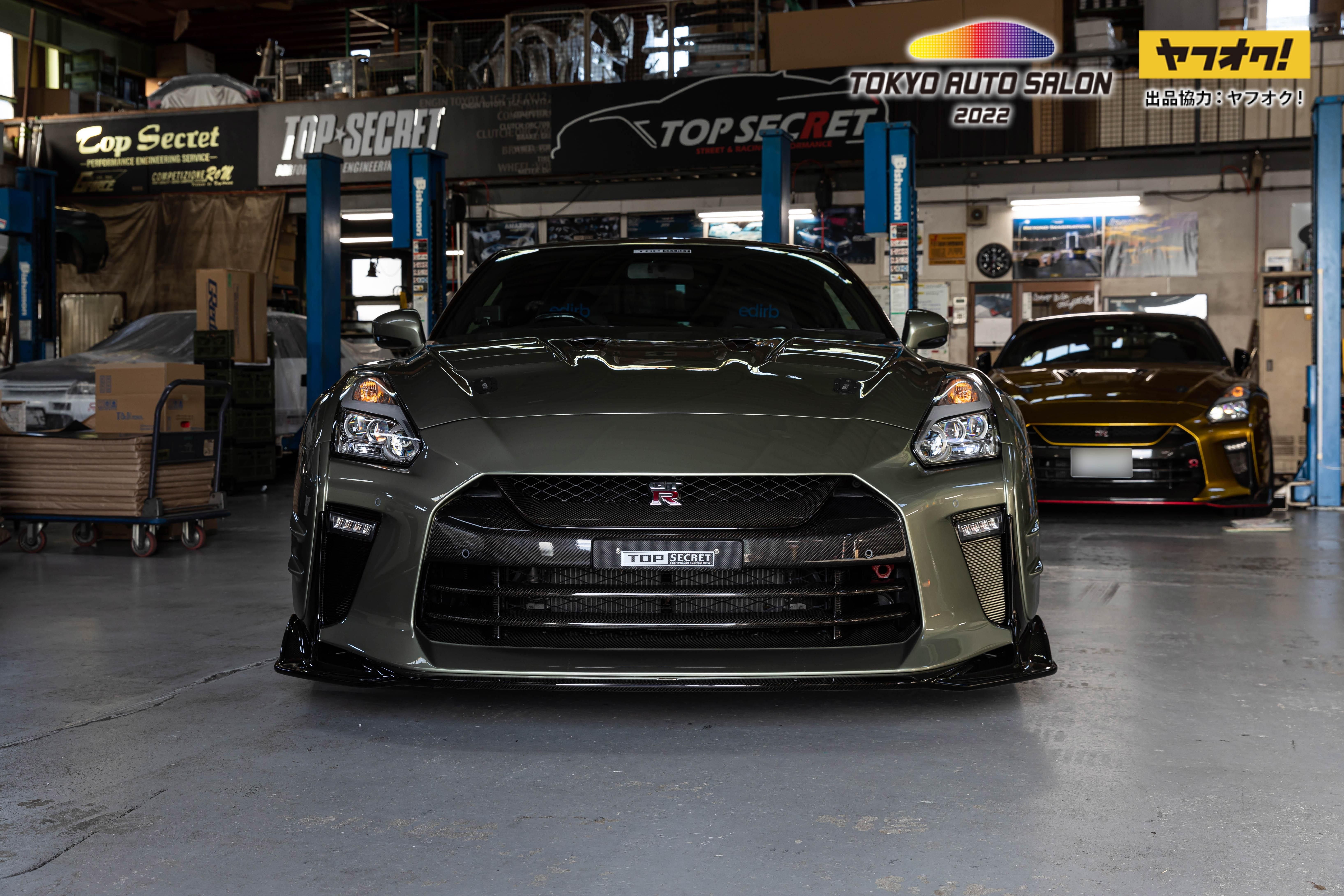 This Nissan GT-R Tuned By Top Secret Is Being Sold For More Than $120,000
