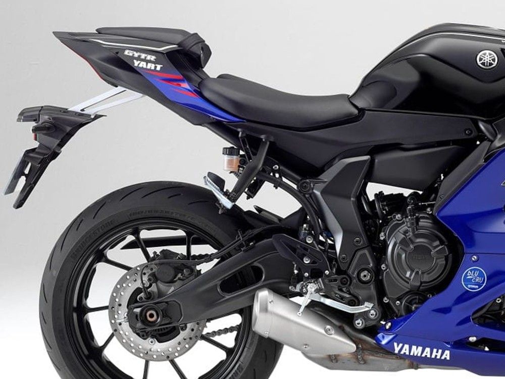 The Yamaha YZF-R7 Is Already Sexy. But This Special Body Kit Makes It ...