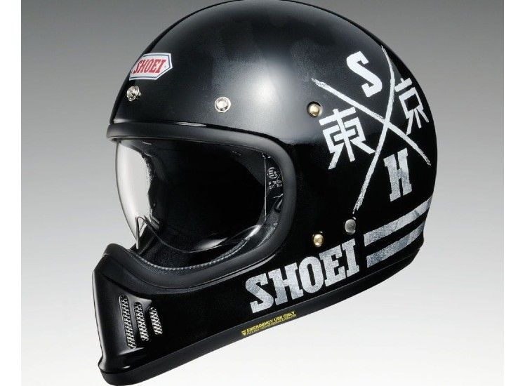 Need A Stylish Crown To Match Your Retro Ride? Then, These New Shoei ...