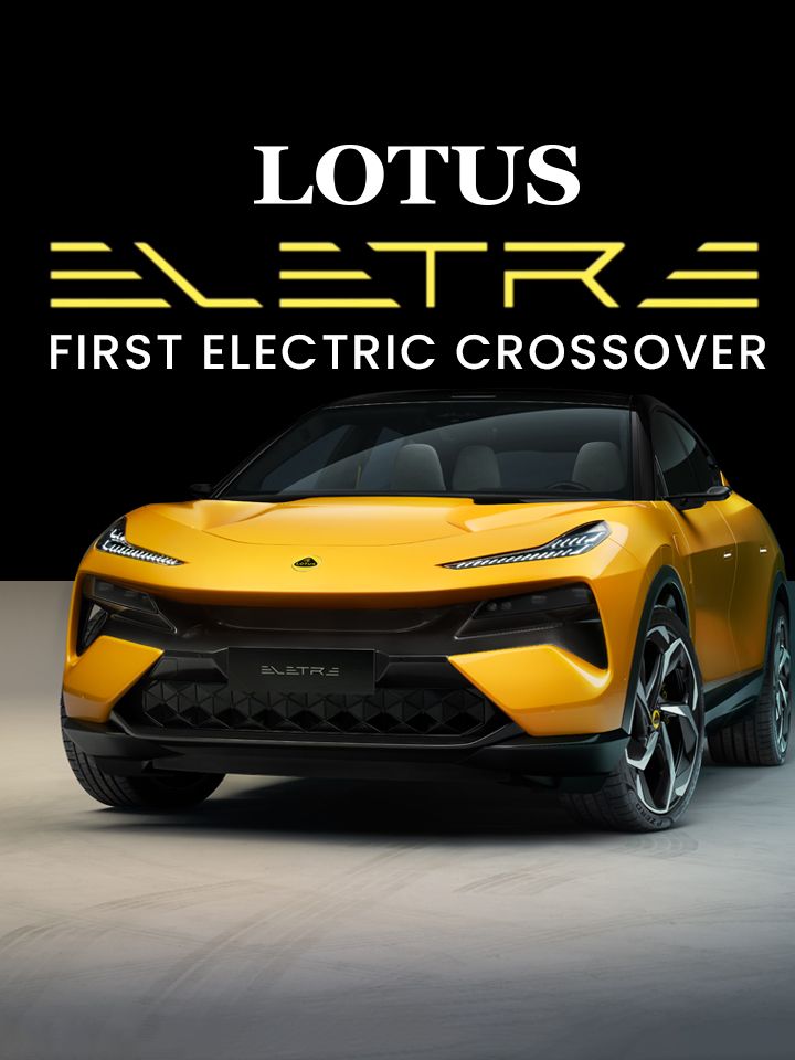 Why the Lotus Eletre is a Necessary Evil and How it Will Shape the ...