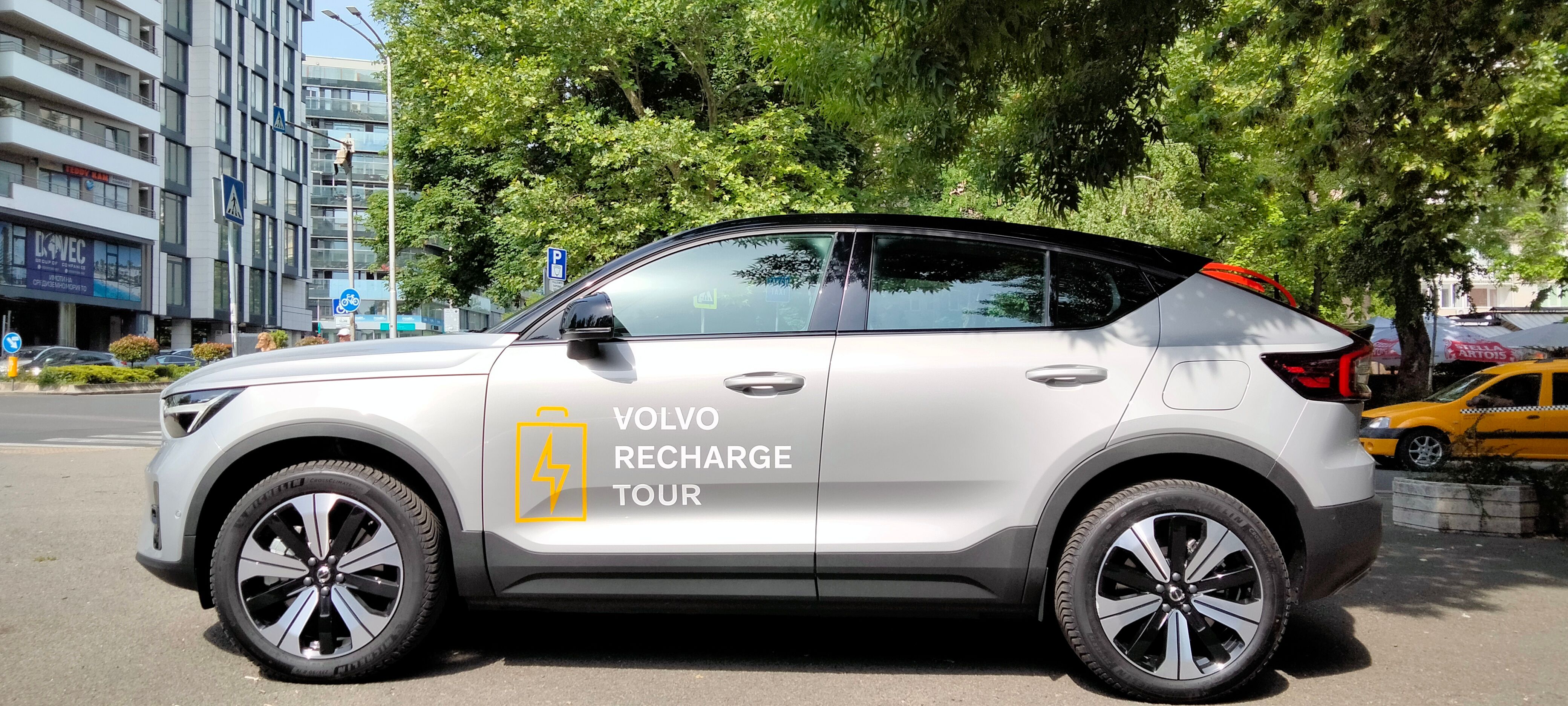2022 2023 Volvo C40 Recharge Review: The Sportier Electric Alternative ...