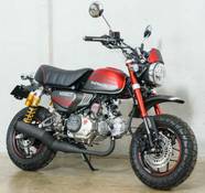 Custom Honda Monkey 125 Ups The Fun With Its Bespoke Yoshimura Custom Honda Monkey 125 Ups The Fun With Its Bespoke Yoshimura