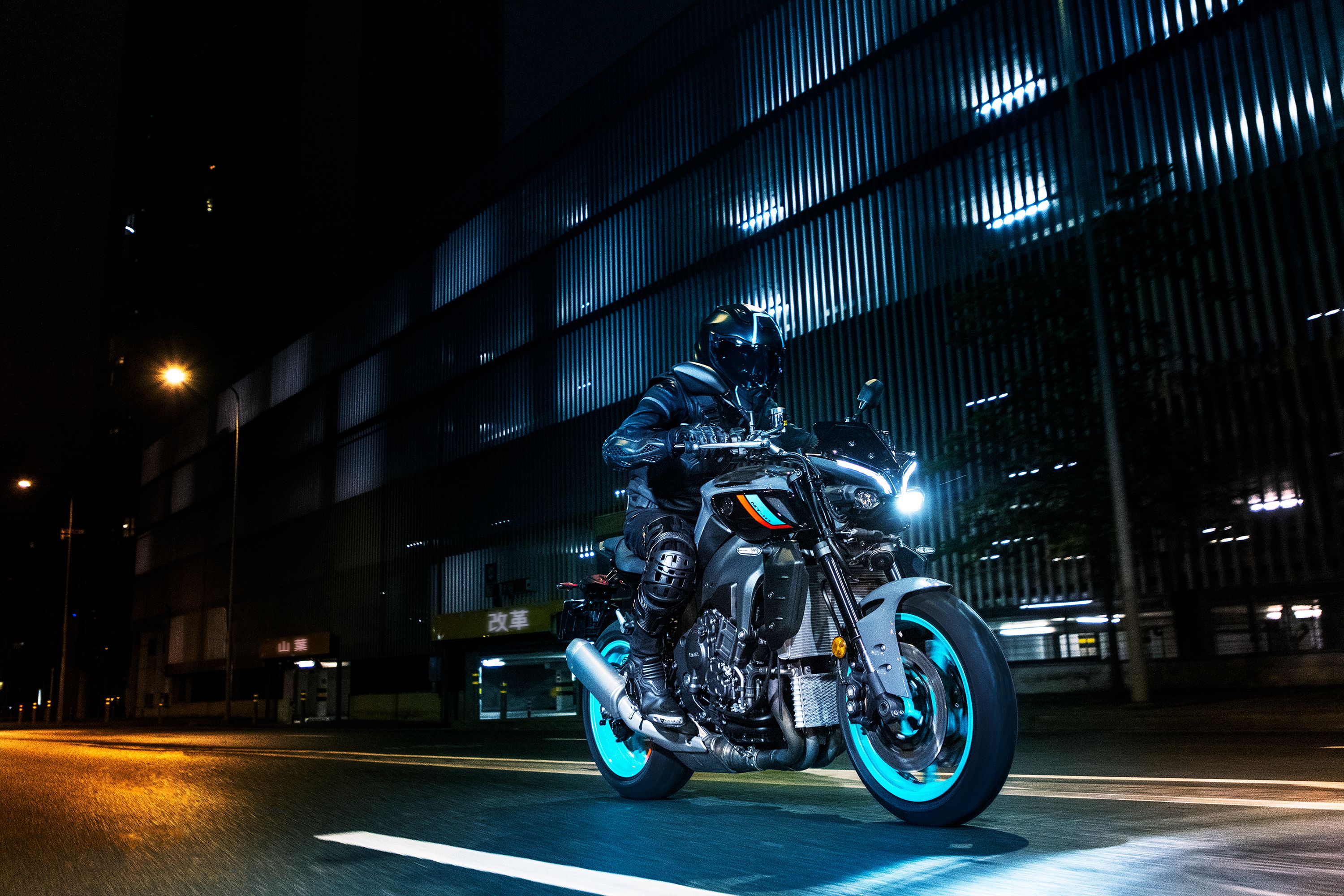 2022 Yamaha MT-10 - Performance, Price, and Photos