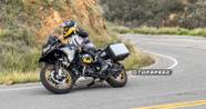 BMW R 1250 GS Price Mileage Specs Images Of R 1250 GS 53 OFF BMW R 1250 GS Price Mileage Specs Images Of R 1250 GS 53 OFF